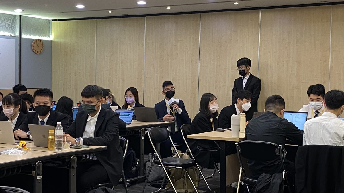 2023影響力與永續發展研習營 - 亞洲影響力衡量與管理研究總中心 | Asian Institute for Impact ...