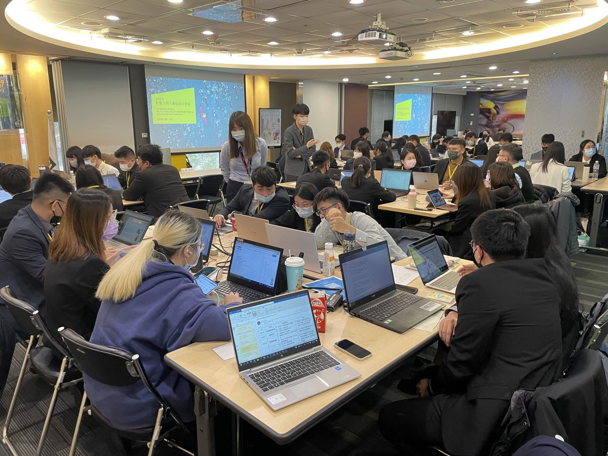 2023影響力與永續發展研習營 - 亞洲影響力衡量與管理研究總中心 | Asian Institute for Impact ...