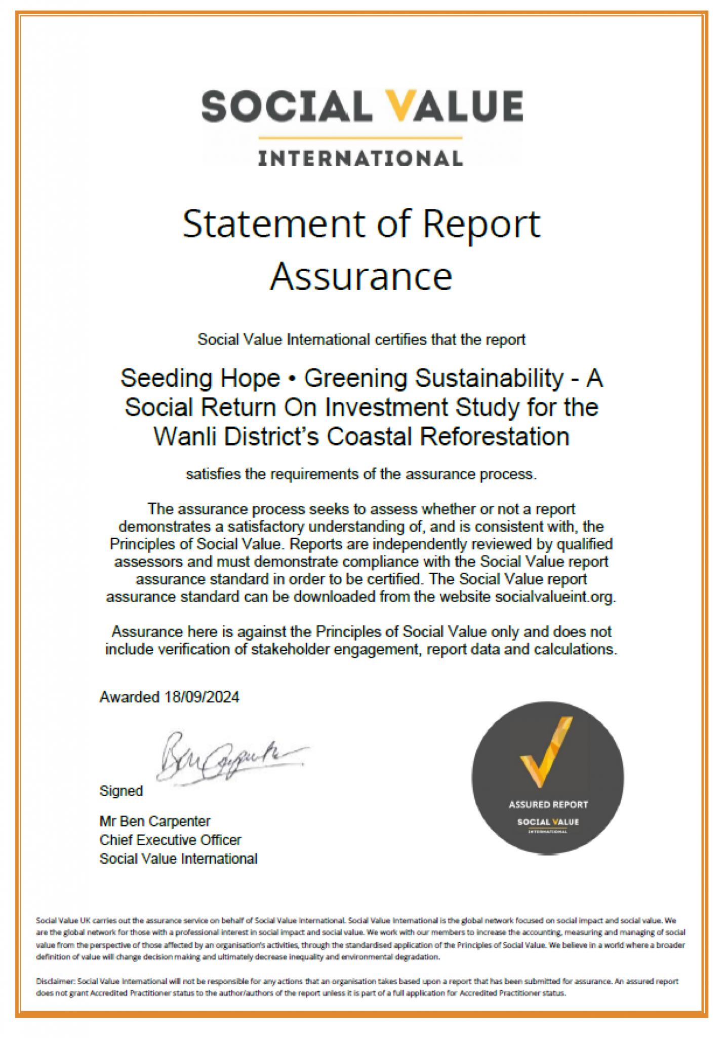 【活動回顧🎞️】本中心協助慈心取得全球第一份種樹評估型SROI報告認證 - 亞洲影響力衡量與管理研究總中心 | Asian Institute ...